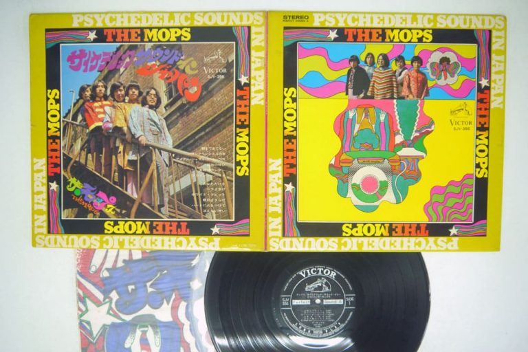 買取されているザ・モップス（The Mops）のレコードをご紹介